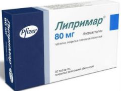 Аналоги препарата Липримар: обзор заменителей, правила приема, отзывы